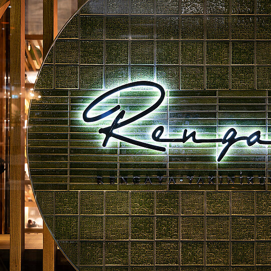 Rengaya by Giant Design Consultants | Eat Drink Design Awards