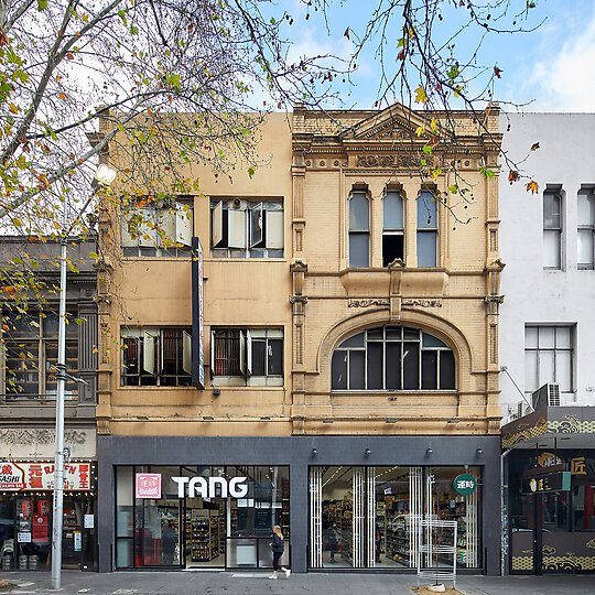 Tang- Asian Food Emporium by TA-SQUARE | Eat Drink Design Awards