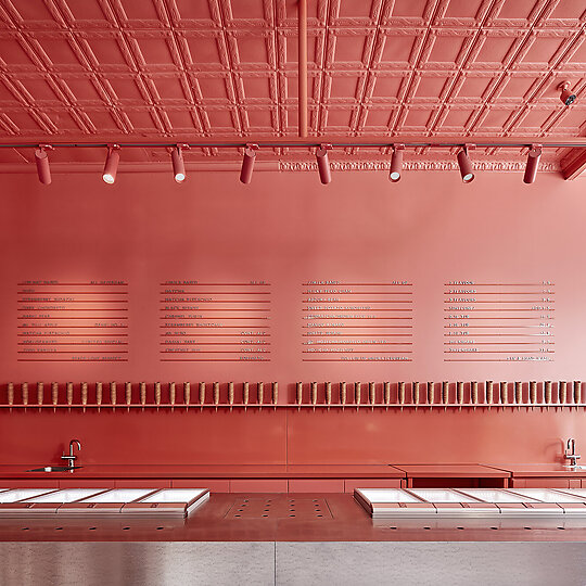 Kori Ice Cream by Architects EAT | Eat Drink Design Awards