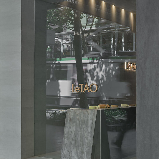 LeTAO by K.Holland Architectural Interiors | Eat Drink Design Awards