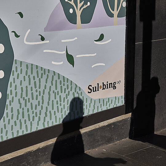 Sulbing Cafe by T-A SQUARE | Eat Drink Design Awards