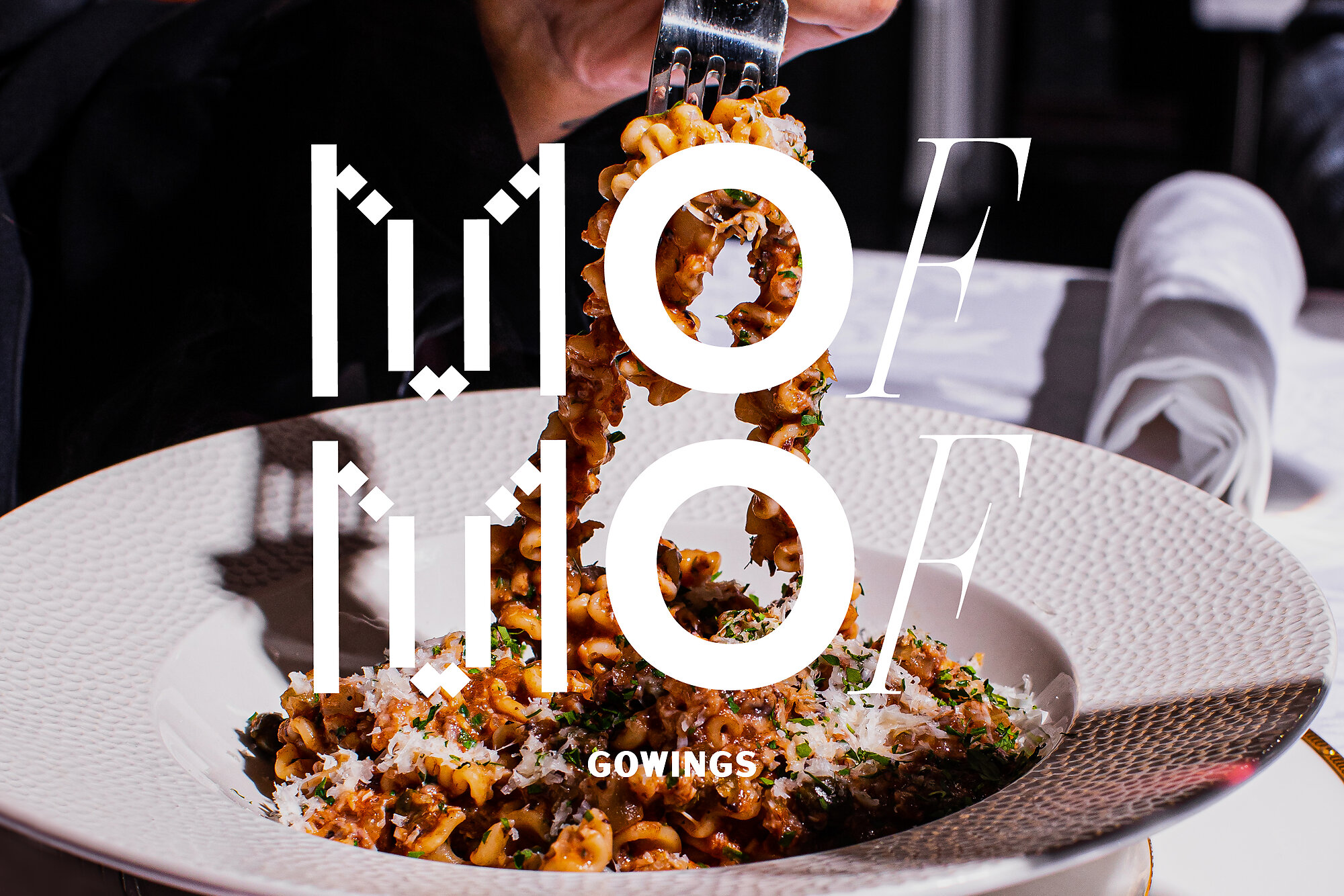 Gowings Bar and Grill by Toben | Eat Drink Design Awards