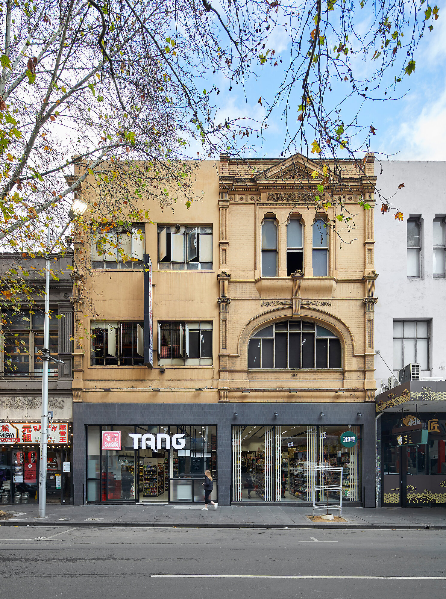 Best Retail Design | Eat Drink Design Awards