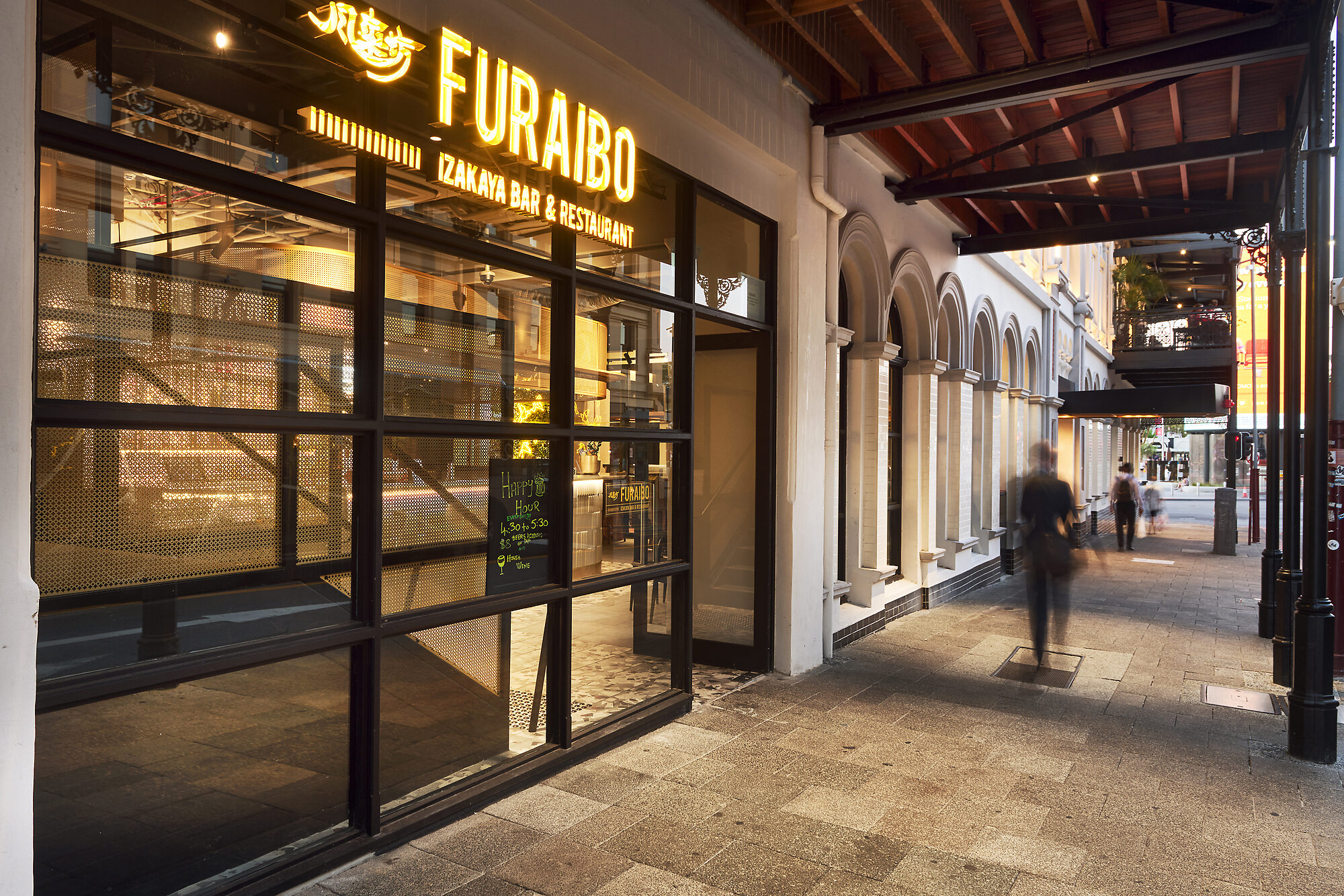 Furaibo, Murray St, Perth by Hubble Design | Eat Drink Design Awards