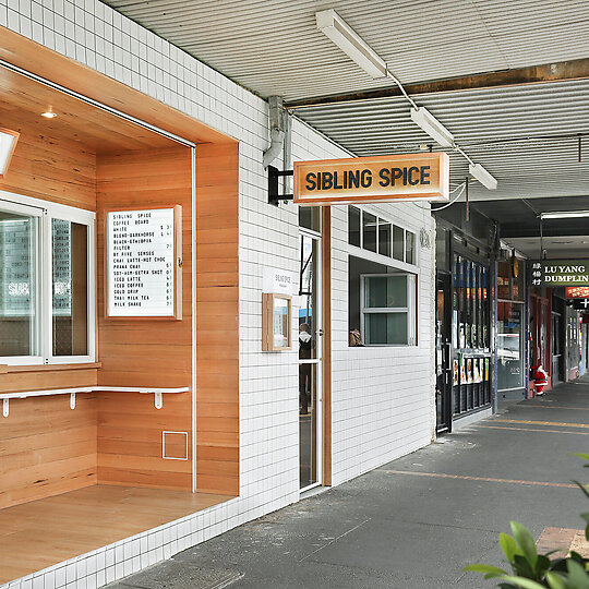 Sibling Spice by Studio Y. | Eat Drink Design Awards