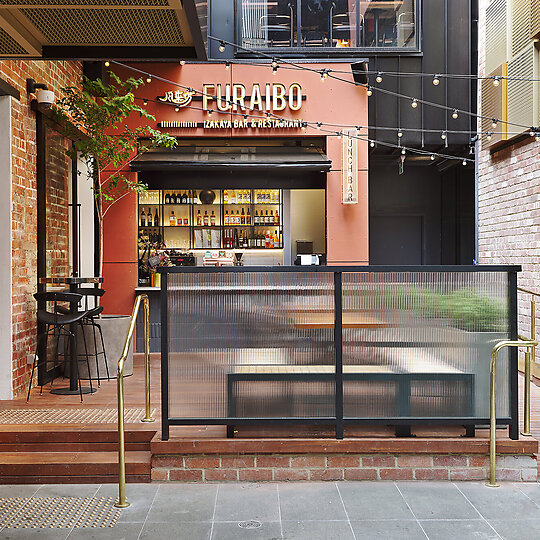Furaibo, Murray St, Perth by Hubble Design | Eat Drink Design Awards