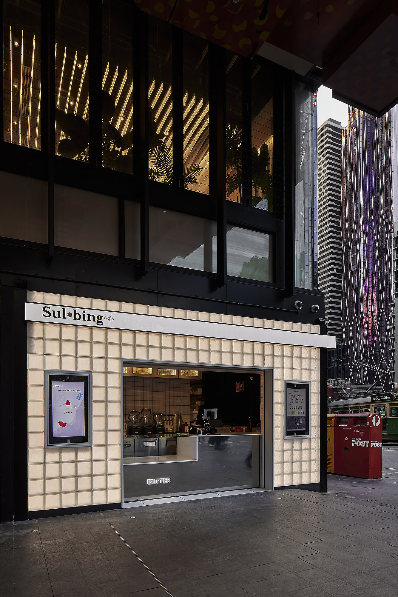 Sulbing Cafe by T-A SQUARE | Eat Drink Design Awards